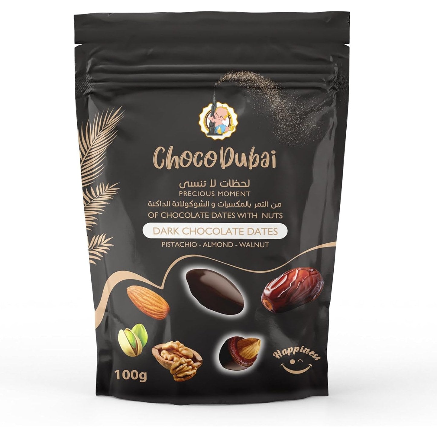 Choco Dubai "Dark Chocolate Dates Stuffed with Pistachio, Almond, and ...